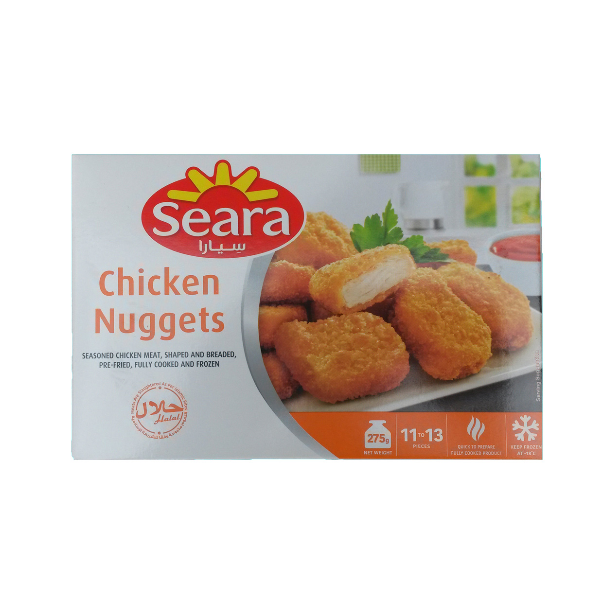 Kopcke Trading Suriname