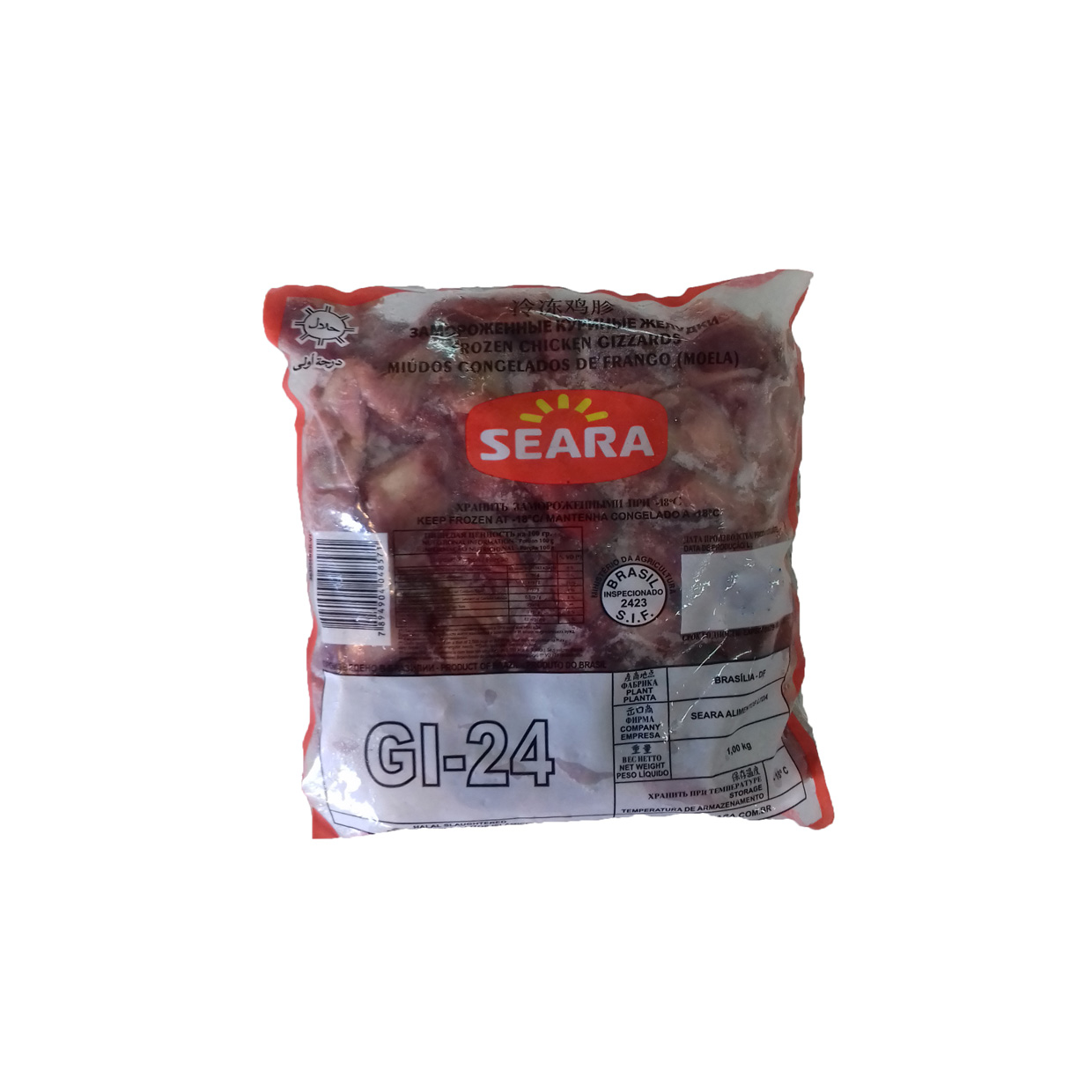 Kopcke Trading Suriname